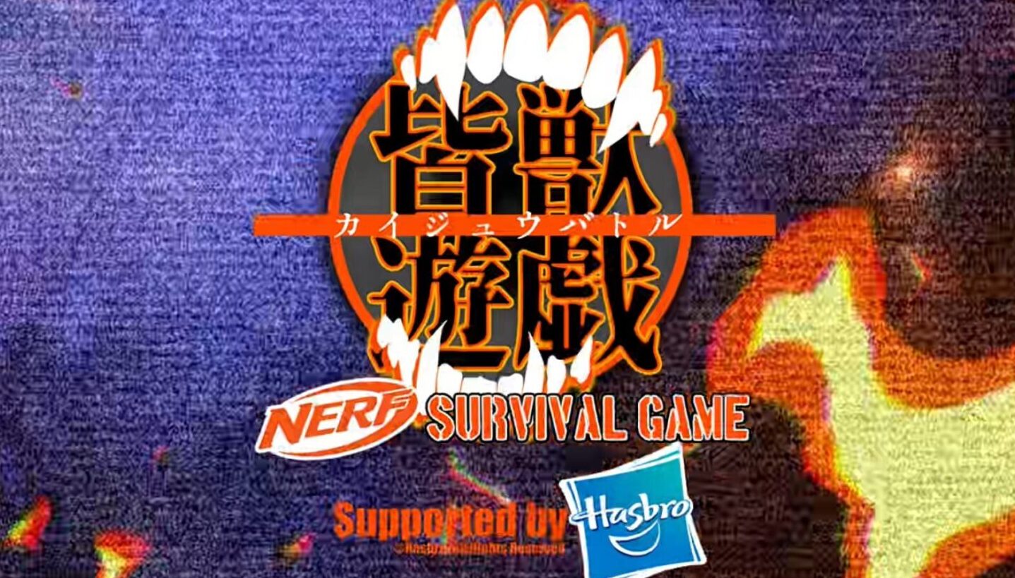 ナーフ専用イベント開催！【対象年齢6歳～】 | 東京でサバゲーをするならサバゲースタジオ「Brave Point 台場店」へ